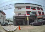 Photocopy Center (Santa Cruz de la Sierra, Calle Matilda Ferrier, 3075), fotokopi dükkanları  Bolivya'dan