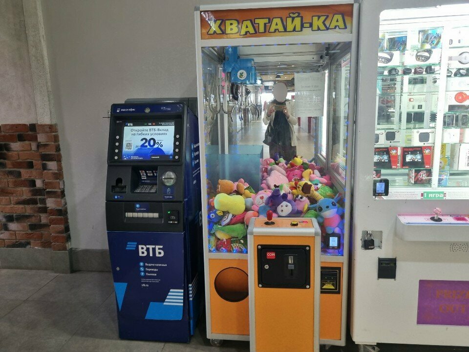 Oyun makinesi Хватайка, Orenburg, foto