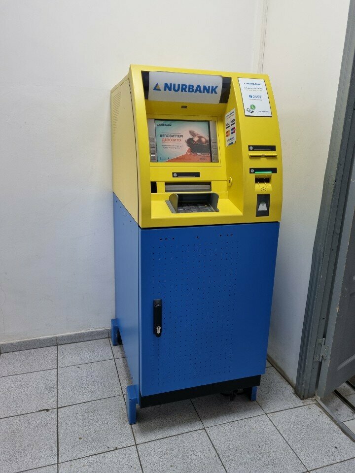 ATM'ler Nurbank, Almatı, foto