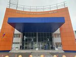 Туалет (Uralskaya Street No:98/11), tuvalet  Krasnodar'dan