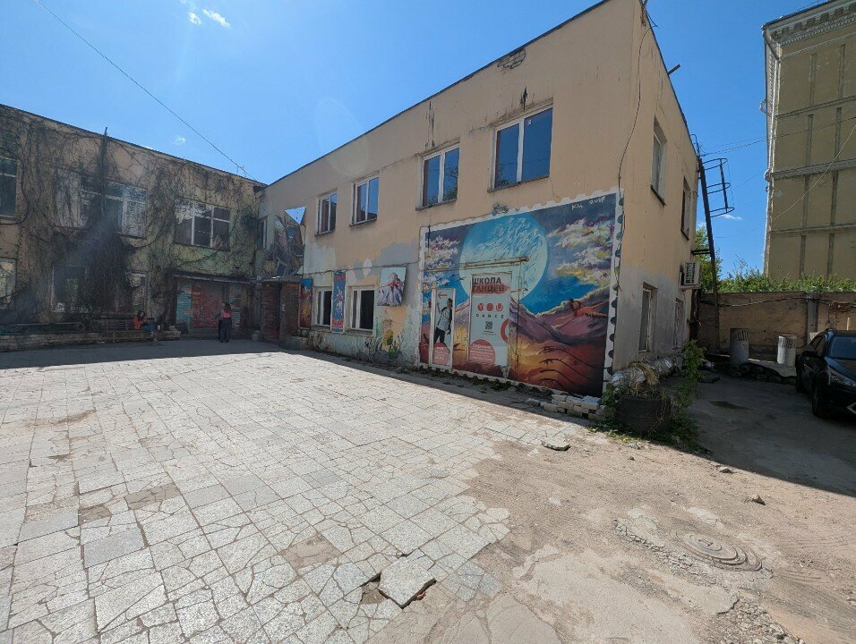 Dans okulları Go Dance, Moskova, foto