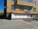 BarGO (Shaımerden Qosshyǵululy kóshesi No:19/1), alkollü içecekler  Astana'dan