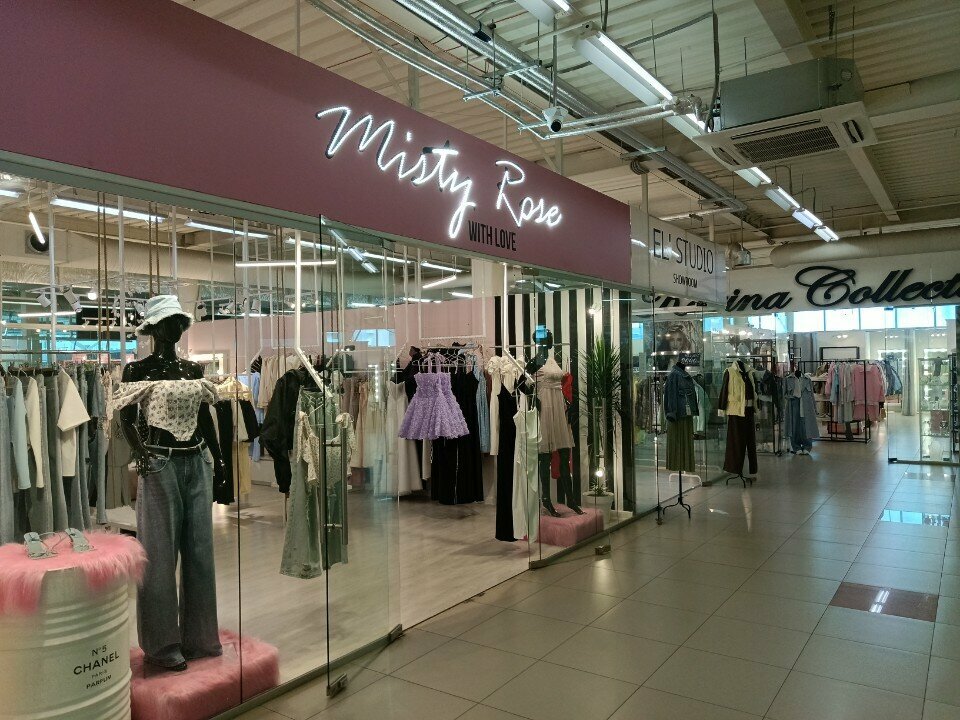 Giyim mağazası Misty Rose, Çeliabinsk, foto