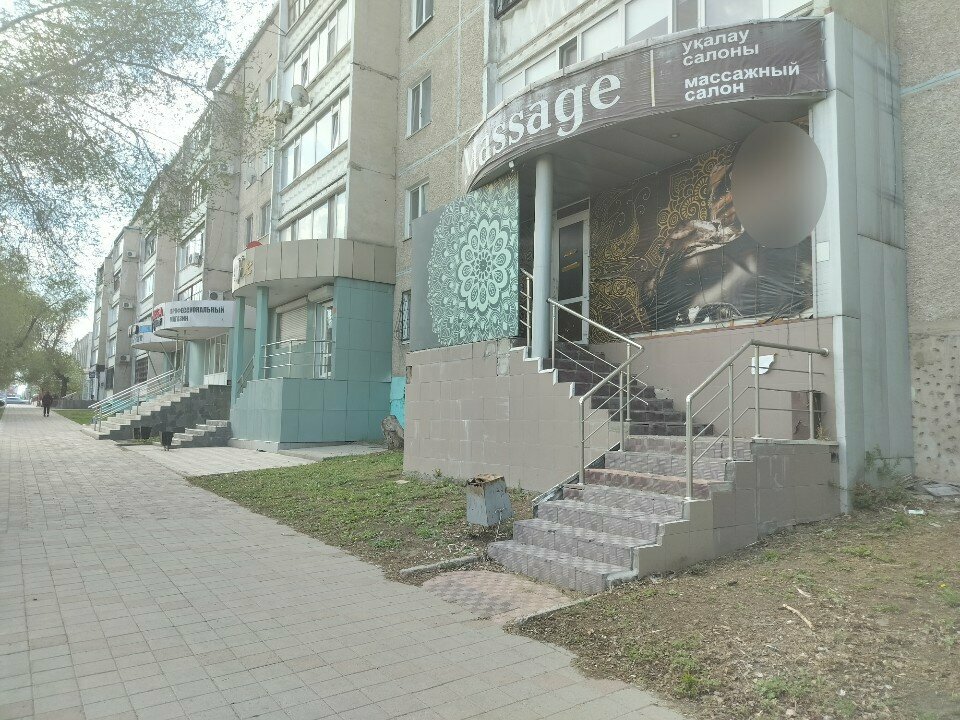 Spa Спа-салон Бархат, Kostanay, foto