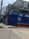 Etna Multimarca Mi Stephanie (Distrital La Victoria, Avenida Canada, 1291), akümülatör ve şarj cihazları  Lima'dan
