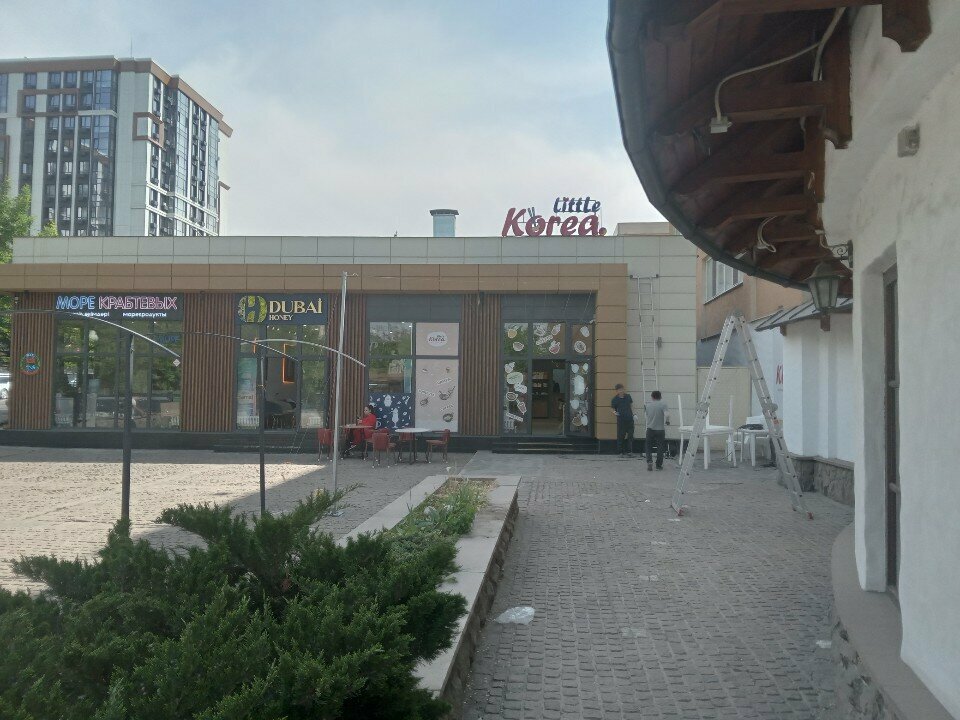 Süpermarket Little Korea, Almatı, foto