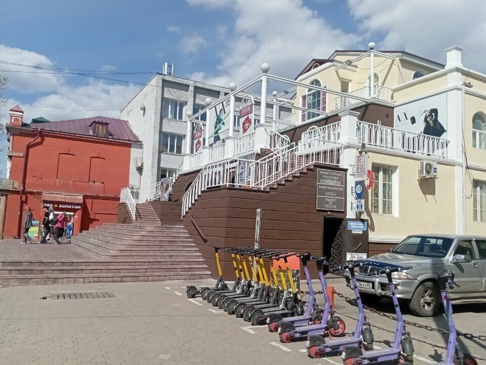 Kuaförler Парикмахерская, Ulan‑Ude, foto