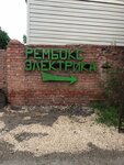 Рембокс электрика (3-ya Zelenginskaya ulitsa No:60), oto elektrik tamiri  Astrahan'dan