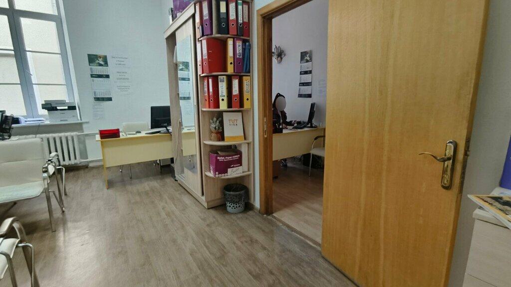 Tercüme büroları Kapi.by, Minsk, foto