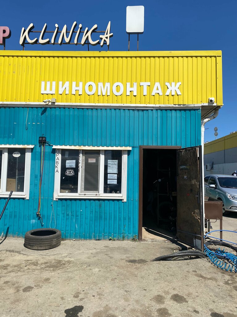 Toptan sebze ve meyve satışı Фрукты-овощи/чебуреки-самса, Krasnodar, foto