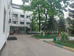 National Center For Maternal And Child Health, X-ray room (Togolok Moldo Street No:1, Bishkek), tıbbi laboratuvarlar  Bişkek'ten