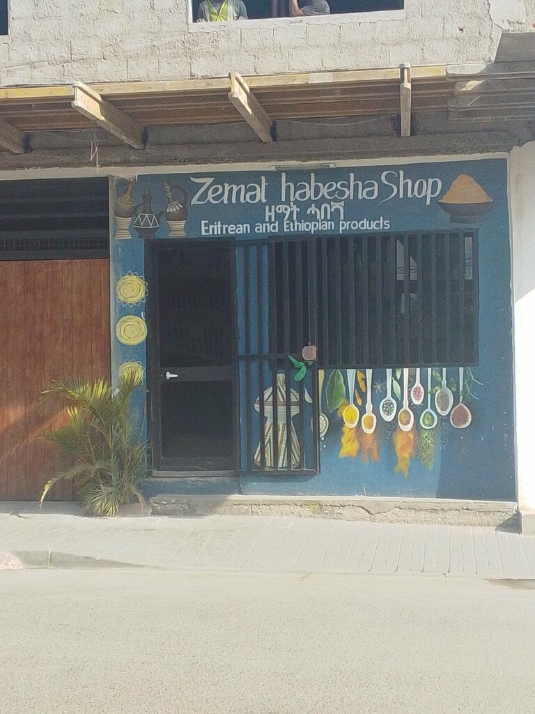 Market Loja de produtos, Loanda, foto