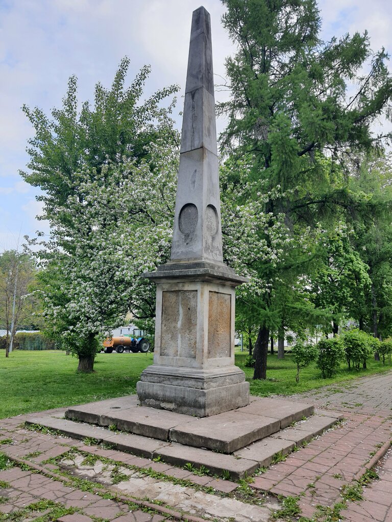 Anıt, heykel Обелиск Голицыным, Moskova, foto