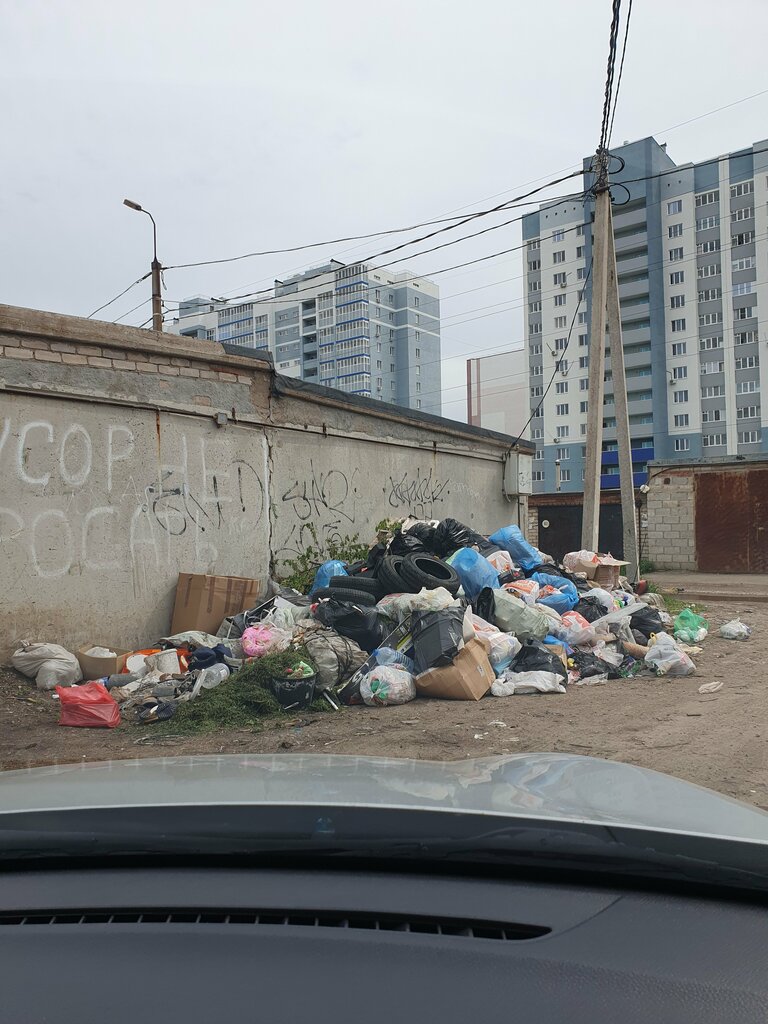 Şehir planlama Garazhi, Sterlitamak, foto