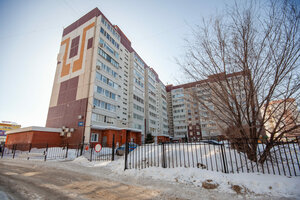 Апартаменты на Рябикова 60 (Ryabikova Street No:60, Ulyanovsk), otel  Ulyanovsk'tan