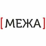Межа (Kirova Street No:82), arama çalışmaları  Podolsk'tan