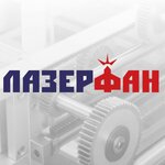 LaserFan (Ilovayskaya Street No:29Вк2, Kamenka Microdistrict), kereste işleme makinaları  Rostov‑na‑Donu'dan