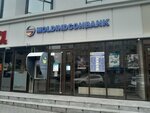 Moldindconbank (bulevardul Cuza Vodă No:44A), banka  Kişinev'den