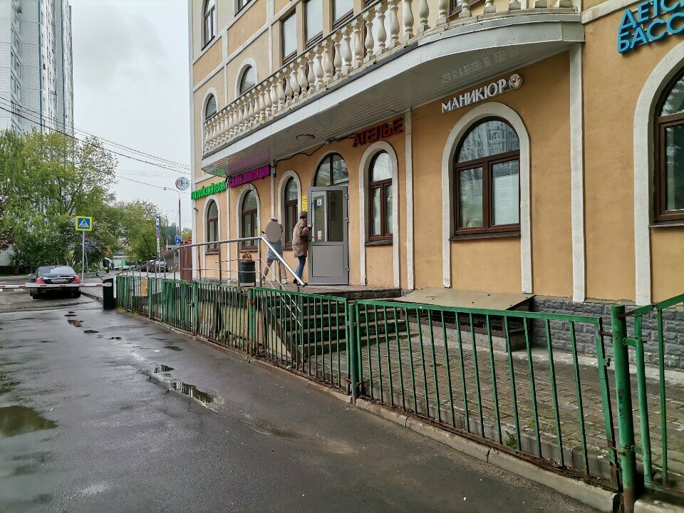 Kıyafet tamiri Makhtob Lab, Moskova, foto