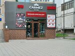 Carmez (bulevardul Cuza Vodă No:41), kasap, şarküteri  Kişinev'den