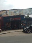 Mini mercado (Luanda, Rua de Santos Drummont), büyük mağazalar  Loanda'dan