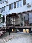 Студия косметологии Ю. Кудиёвой Лицом к лицу (ulitsa im. Baybakova N.K. No:2/1, Prikubanskiy City administrative district, mikrorayon Moskovskiy), kozmetoloji, kozmetik salonları  Krasnodar'dan