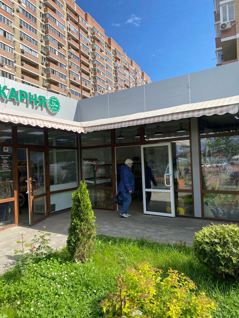 Ev temizlik ürünleri Стаканчик-пластик, Krasnodar, foto
