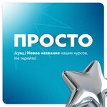 Просто (Bolshevikov Avenue No:24к1), çocuk gelişim merkezleri  Saint‑Petersburg'dan