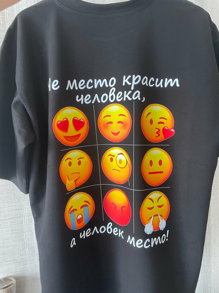 Hediyelik eşya mağazaları Печать Принт, Yekaterinburg, foto