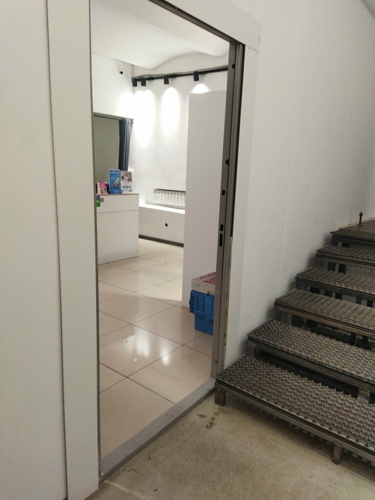 Teslimat noktası Авито, Moskova, foto