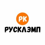 Rusclamp (Moscow, Novomoskovskiy Administrative Okrug, Kommunarka District, TOGK Slavyanskiy Mir, ryad V, 5/7), elektrik ürünleri  Moskova'dan