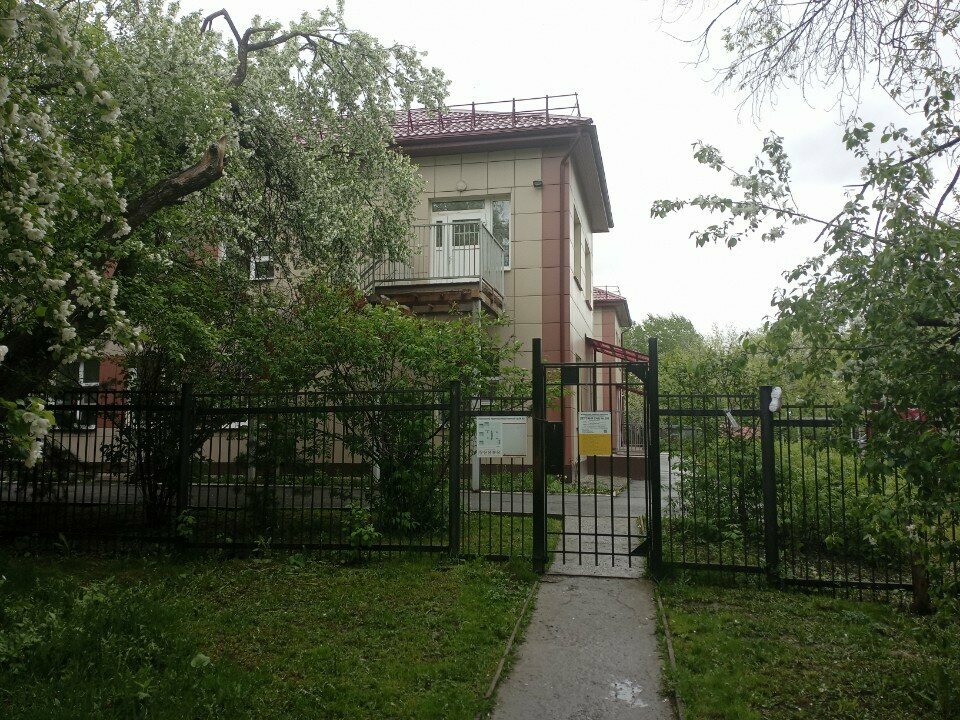 Anaokulları Детский сад № 202, корпус № 2, Yekaterinburg, foto