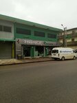 Pharmacie Racines (Abidjan, Commune of Abobo, Rue O97), eczaneler  Abican'dan