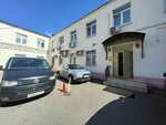 Deon Agency Limited (Pyatnitskaya Street No:3/4с2), muhasebeciler  Moskova'dan