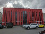 5Post (Narodnaya Street No:3к1), parsel otomatı  Saint‑Petersburg'dan