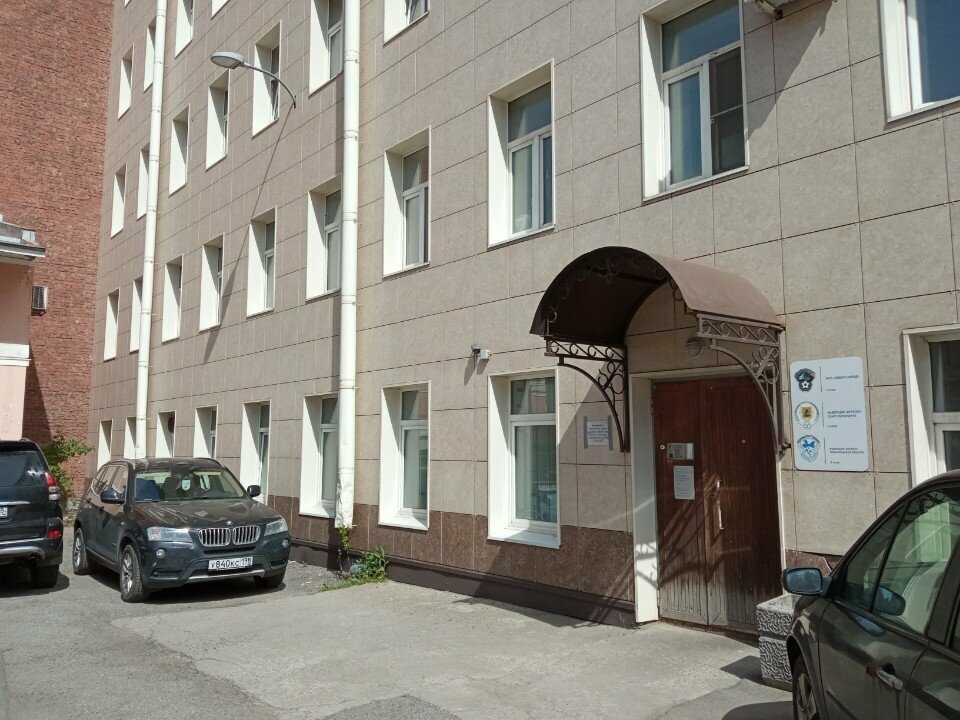 Spor giyim ve ayakkabı 2K Sport, Saint‑Petersburg, foto