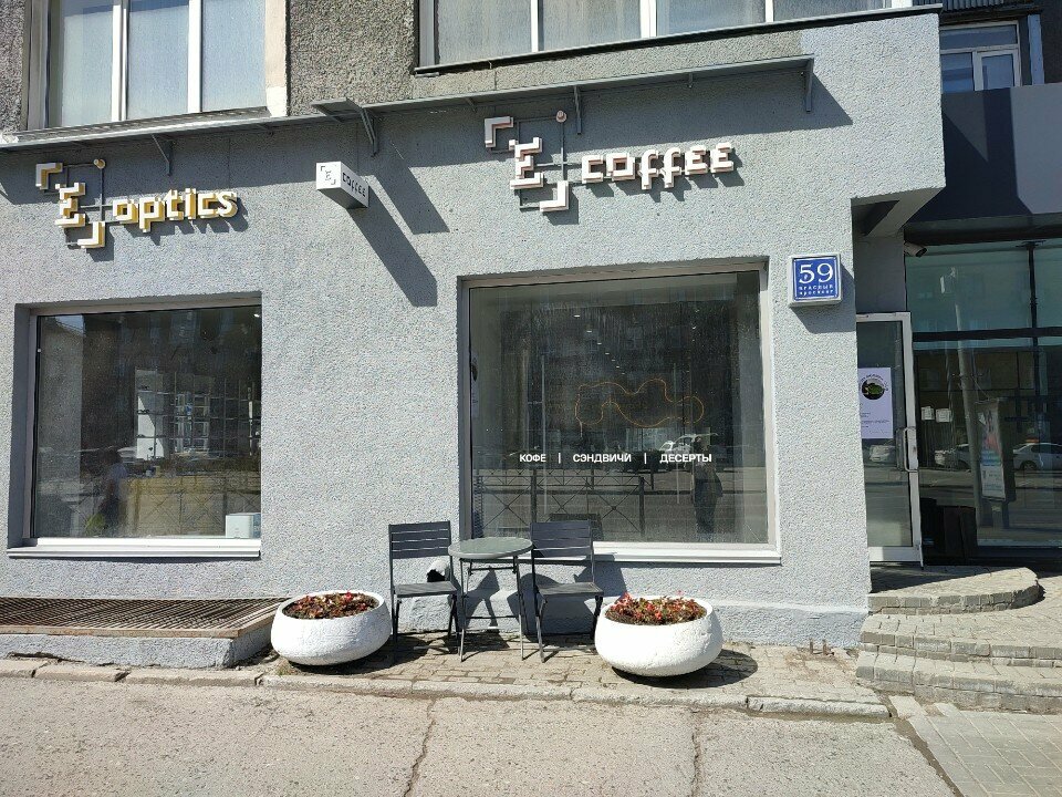 Optik E optics, Novosibirsk, foto