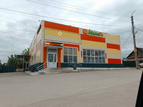 Süpermarket Mariya-Ra, Novosibirskaya oblastı, foto