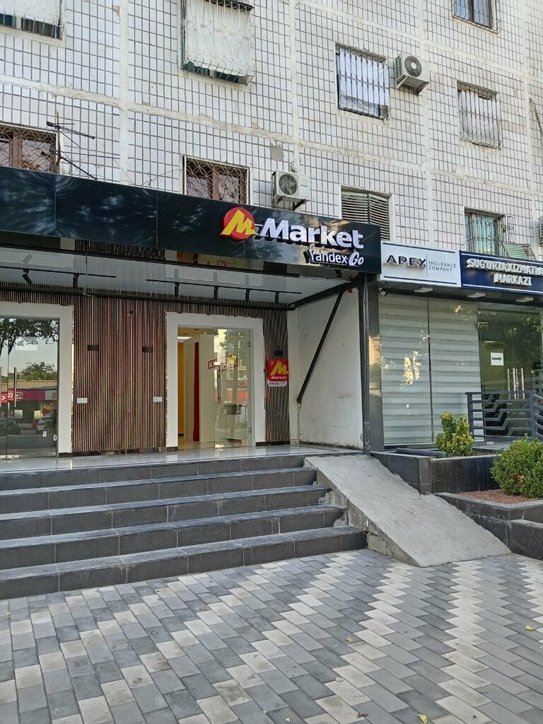 Teslimat noktası Market Yandex Go, Taşkent, foto