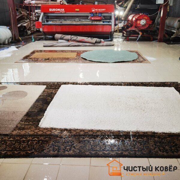 Kuru temizlemeciler Cleancarpet, Başkurdistan, foto