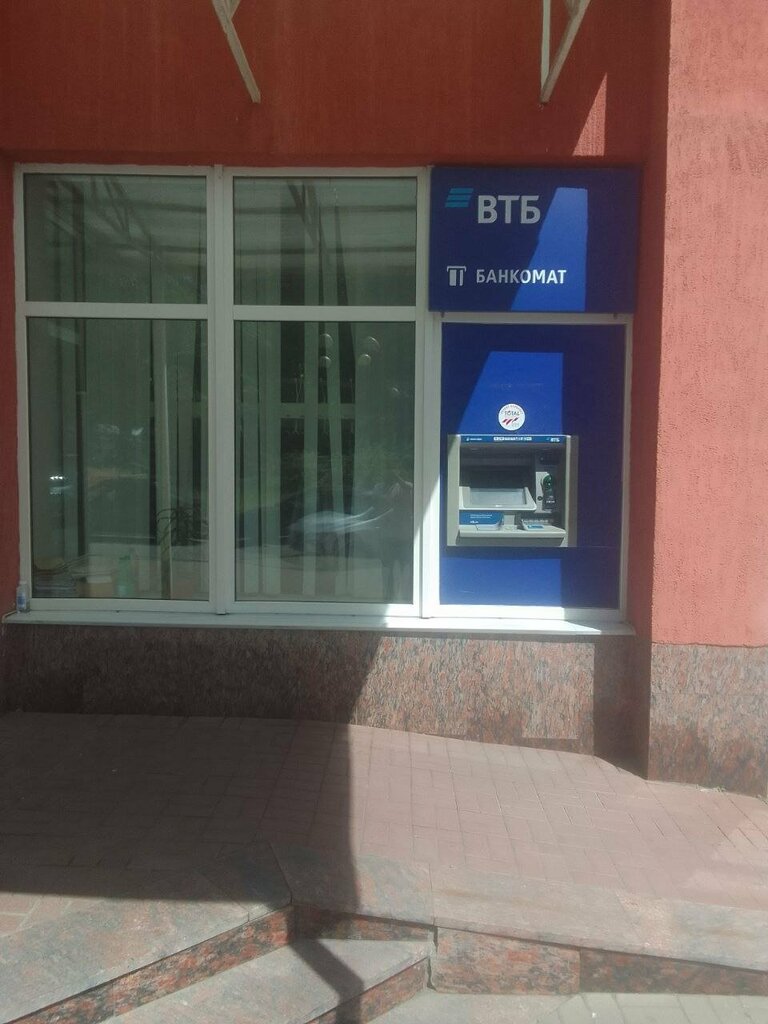 ATM'ler Bank VTB, Kursk, foto