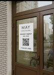 Maÿ nail studio (Shosse V Lavriki Street No:29Б), manikür-pedikür