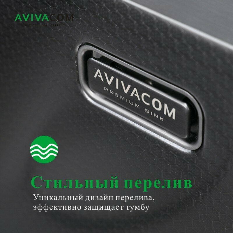 Banyo ve klozet mağazaları Avivacom, Novosibirsk, foto