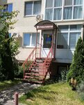 Стоматологическая клиника (40 let Pobedy Street No:113), özel ağız ve diş sağlığı klinikleri ve muayenehaneleri  Krasnodar'dan
