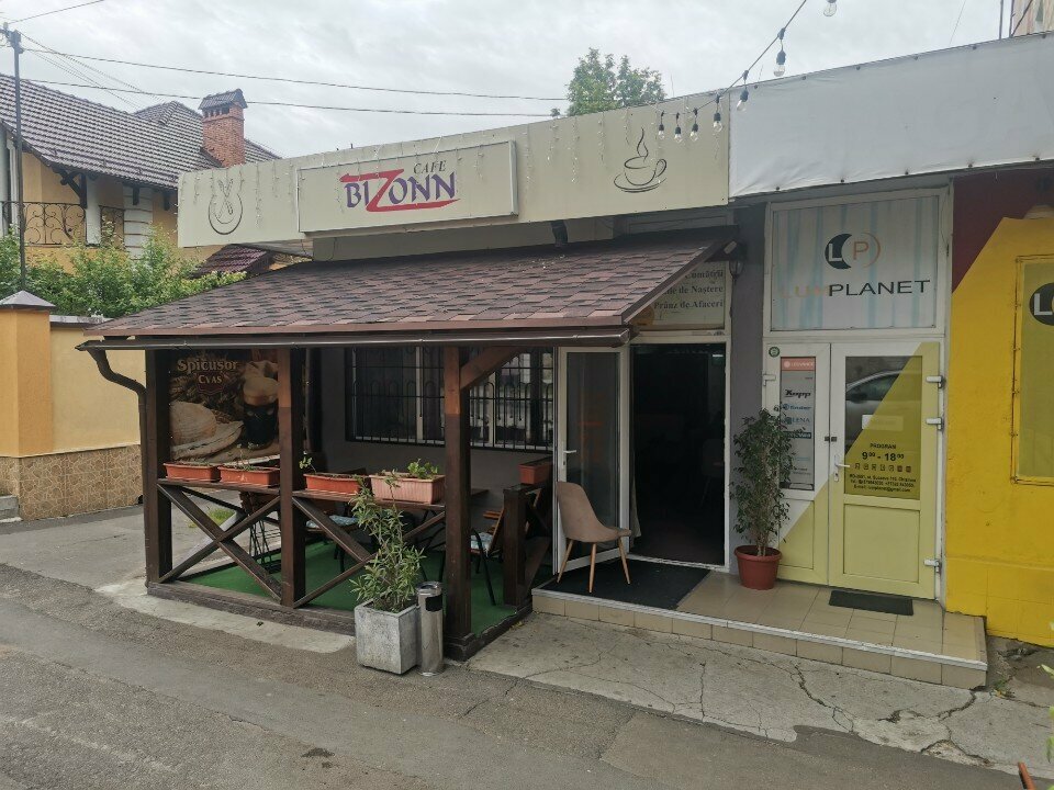 Lamba ve avize mağazaları Lumplanet, Kişinev, foto