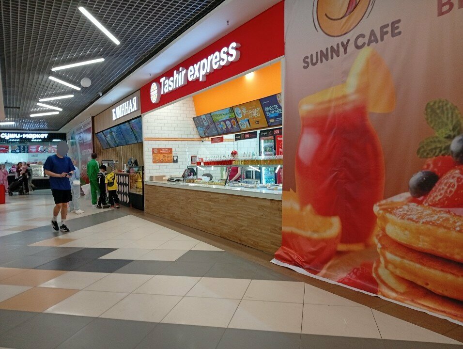 Kafe Tashir Express, Syktivkar, foto