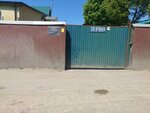 Металлстиль (Dzerzhinskogo Street No:117), torna işleri  Kaliningrad'dan