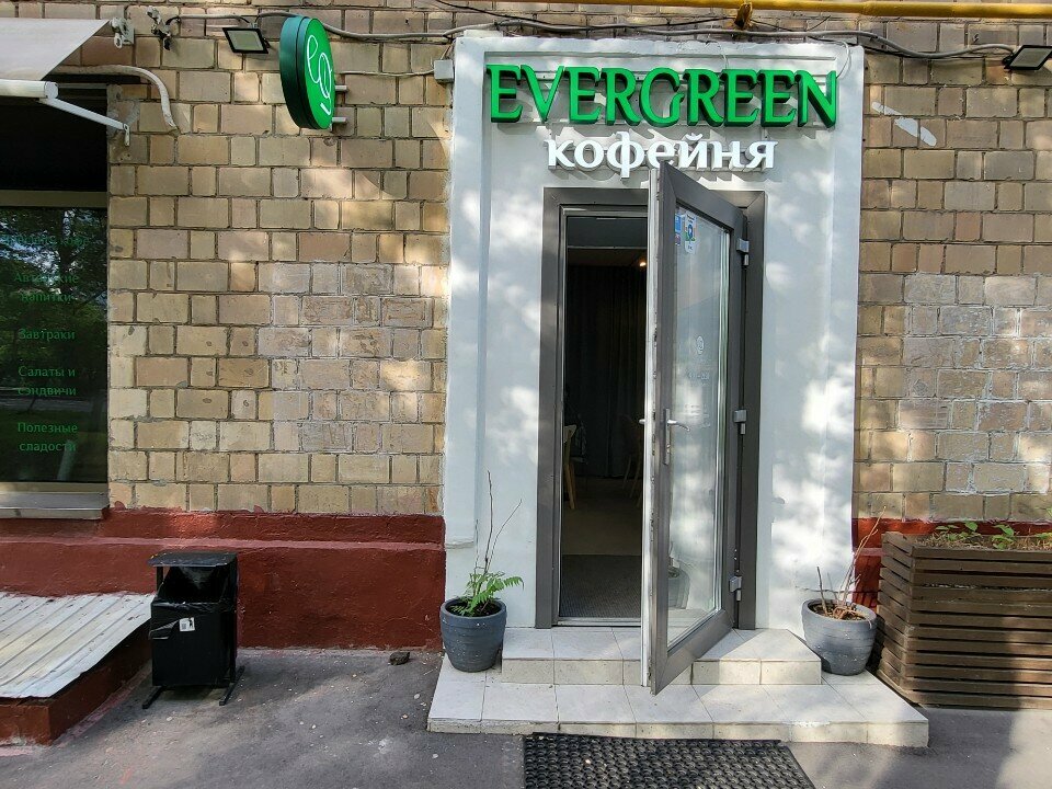 Kültür merkezleri Makidance, Moskova, foto