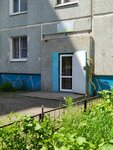Ателье (ulitsa Dmitriyeva No:5/4), terziler  Omsk'tan