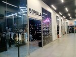 Gorilla (Mira Avenue No:9Б), giyim mağazası  Omsk'tan